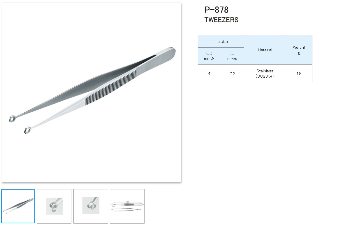 Ichiban Precision Sdn Bhd - Hozan - HOZAN TWEEZERS